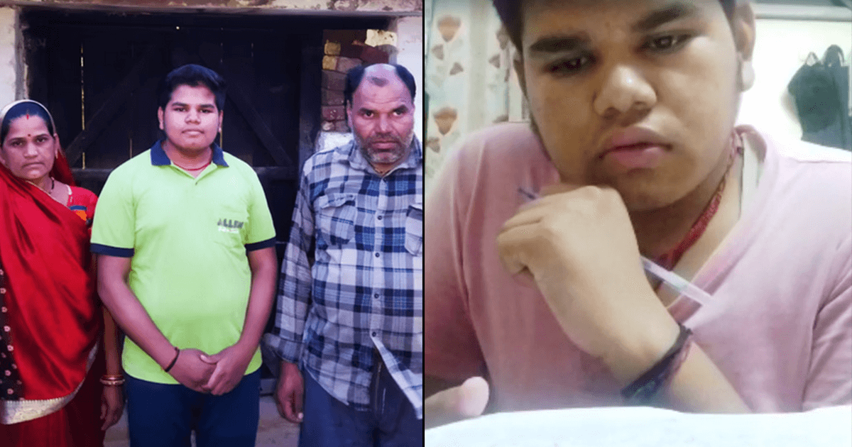 Where is RD Sharma Now | कहां हैं मैथमेटिशियन आर.डी शर्मा