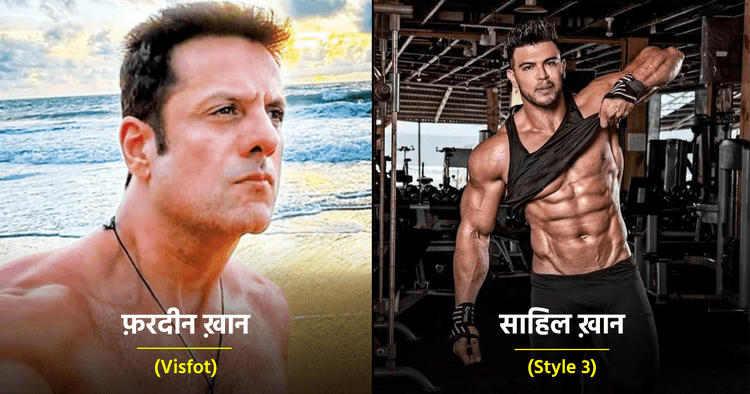 15 Powerful Dialogues Of Bollywood actor Raaj Kumar